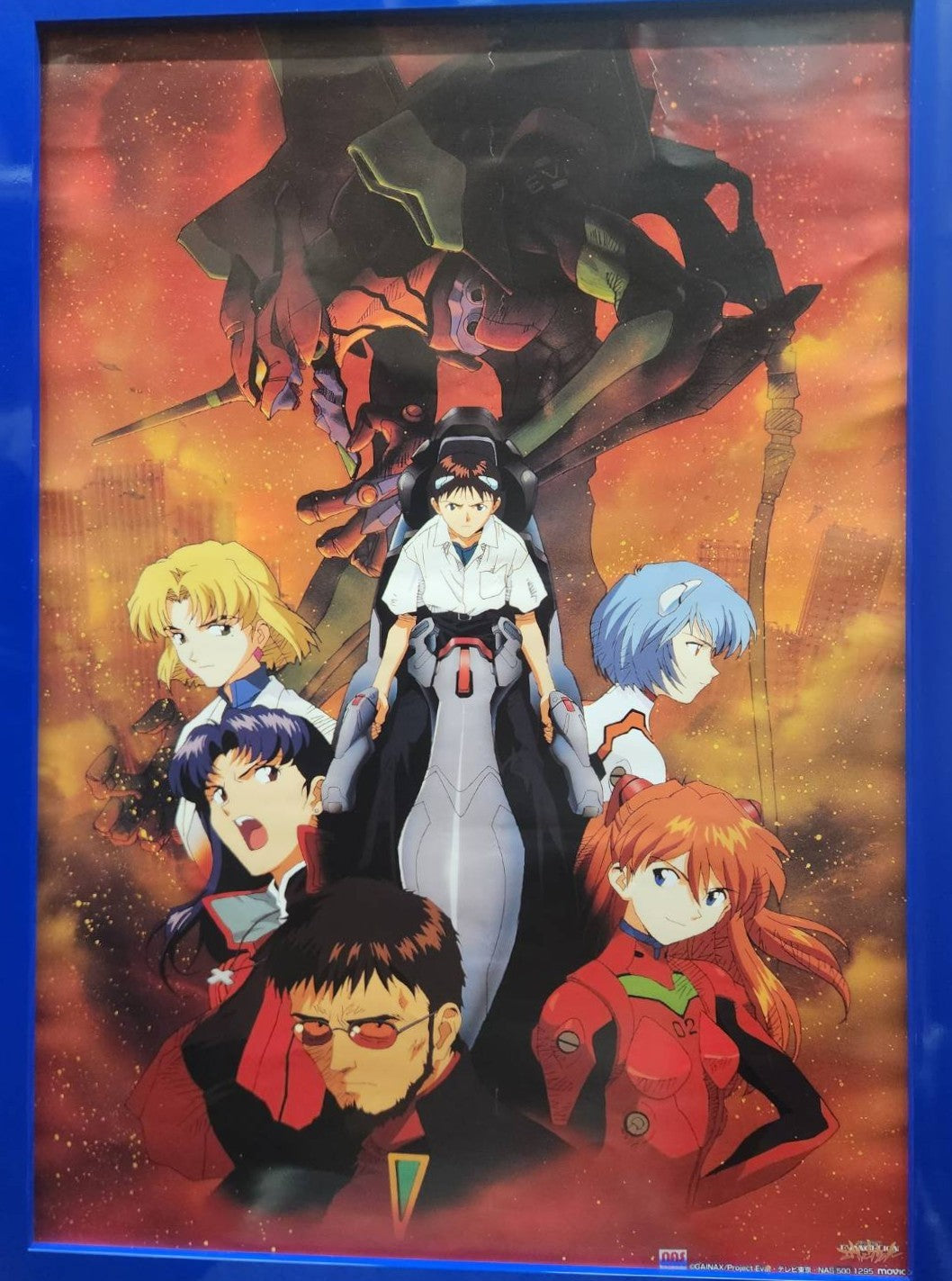 Neon Genesis Evangelion Out-of-Print '90s Poster – Japanime Art Gallery
